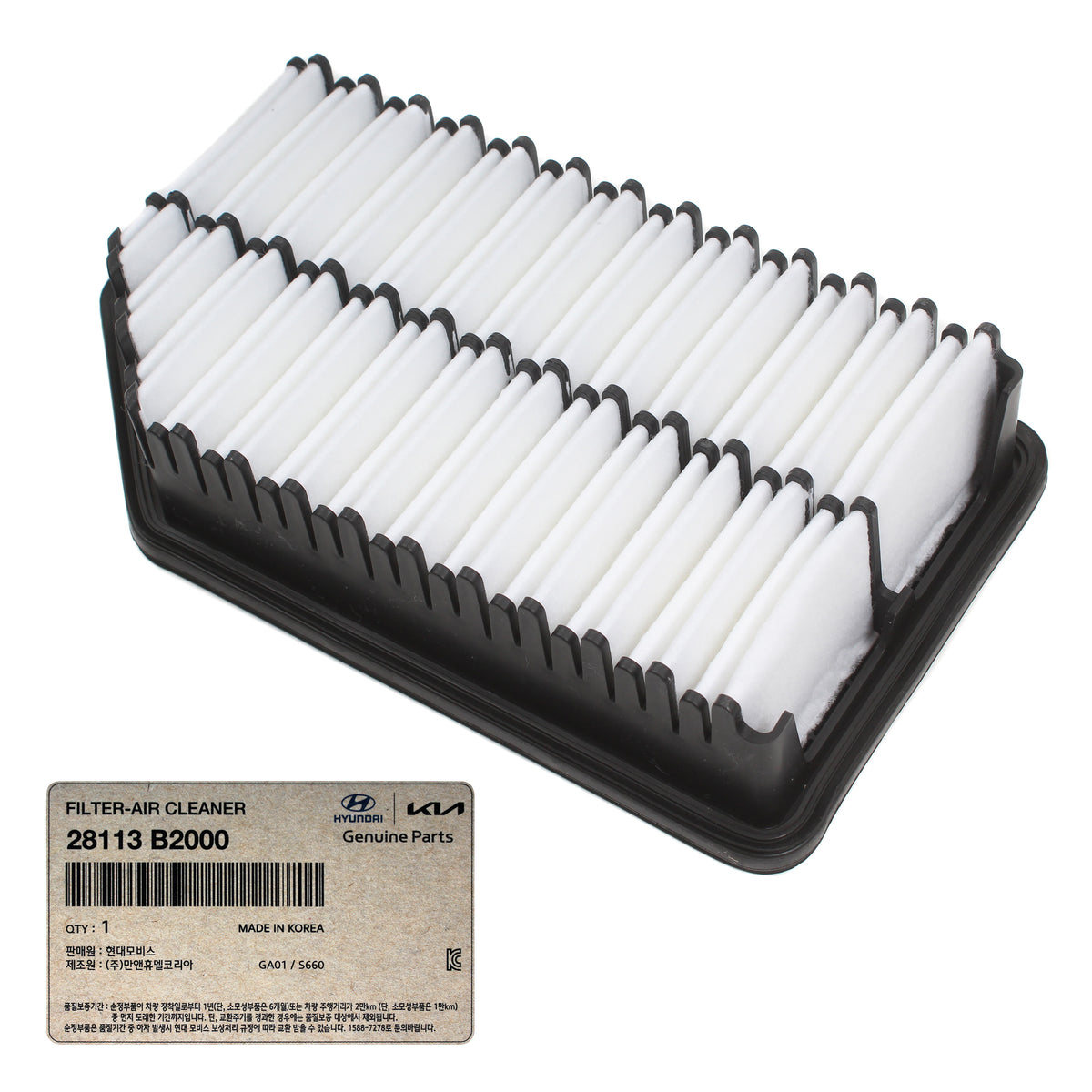 GENUINE Air Cleaner Filter for 2014-2019 Kia Soul 28113B2000 - True ...