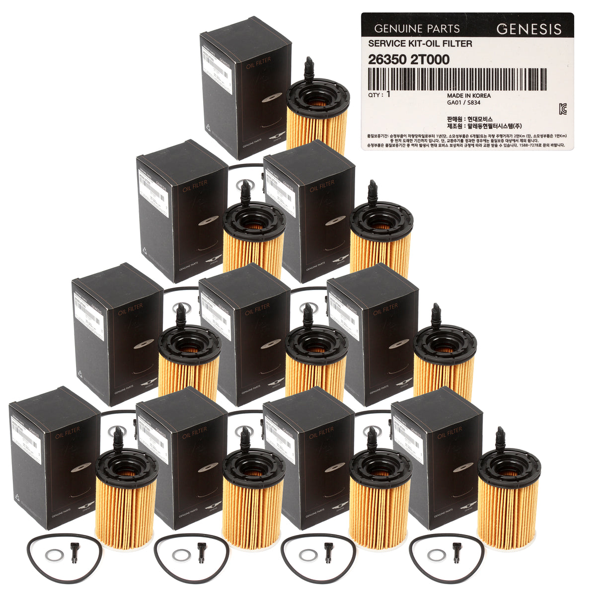 GENUINE Engine Oil Filters 10PACK for 21-24 GENESIS G80 GV70 GV80 Stin ...