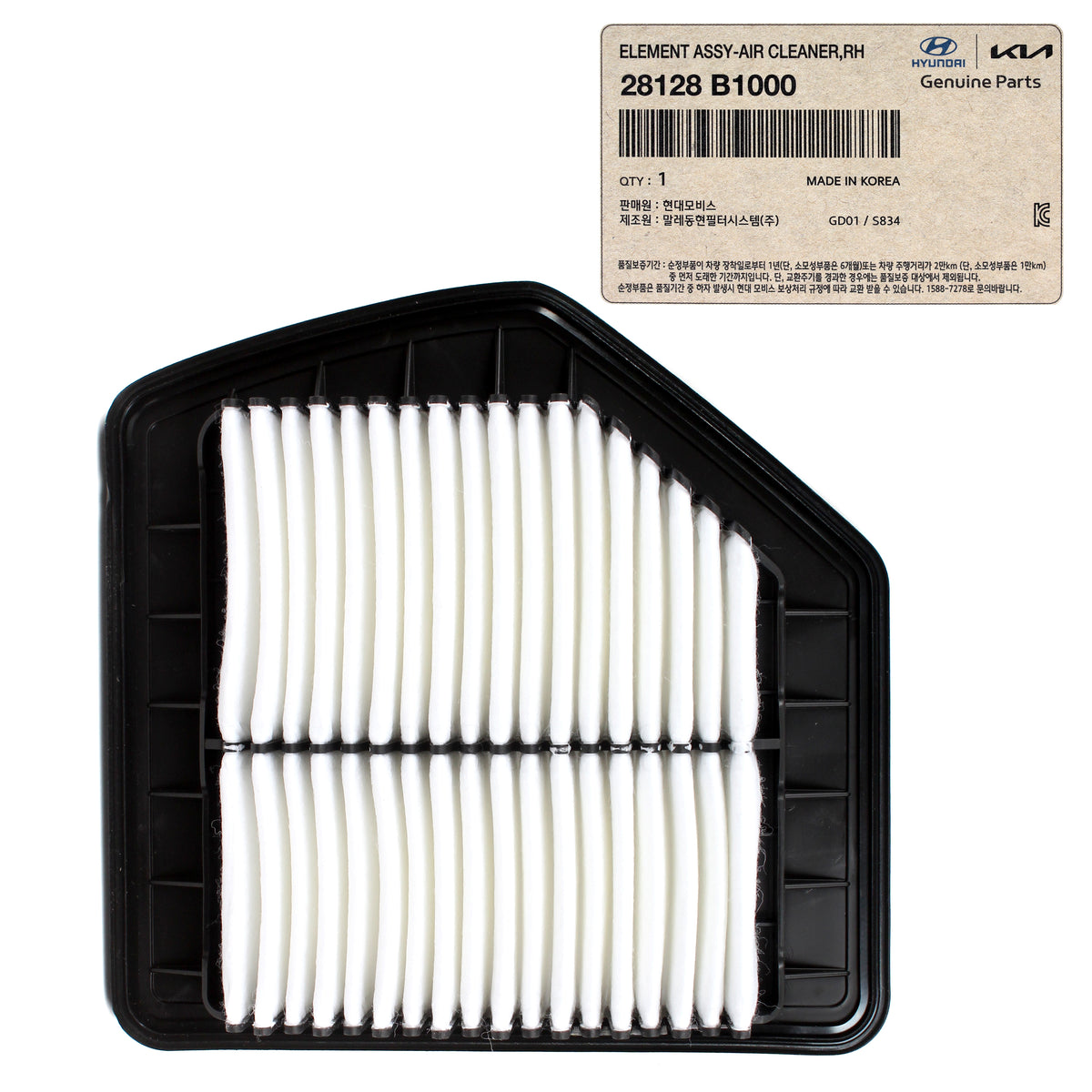 GENUINE Air Cleaner Filters LH & RH for 15-22 G80 G90 Genesis K900 281 ...
