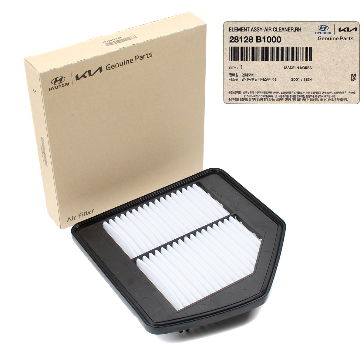 GENUINE Air Cleaner Filter RIGHT RH for 15-22 G80 G90 Genesis K900 281 ...