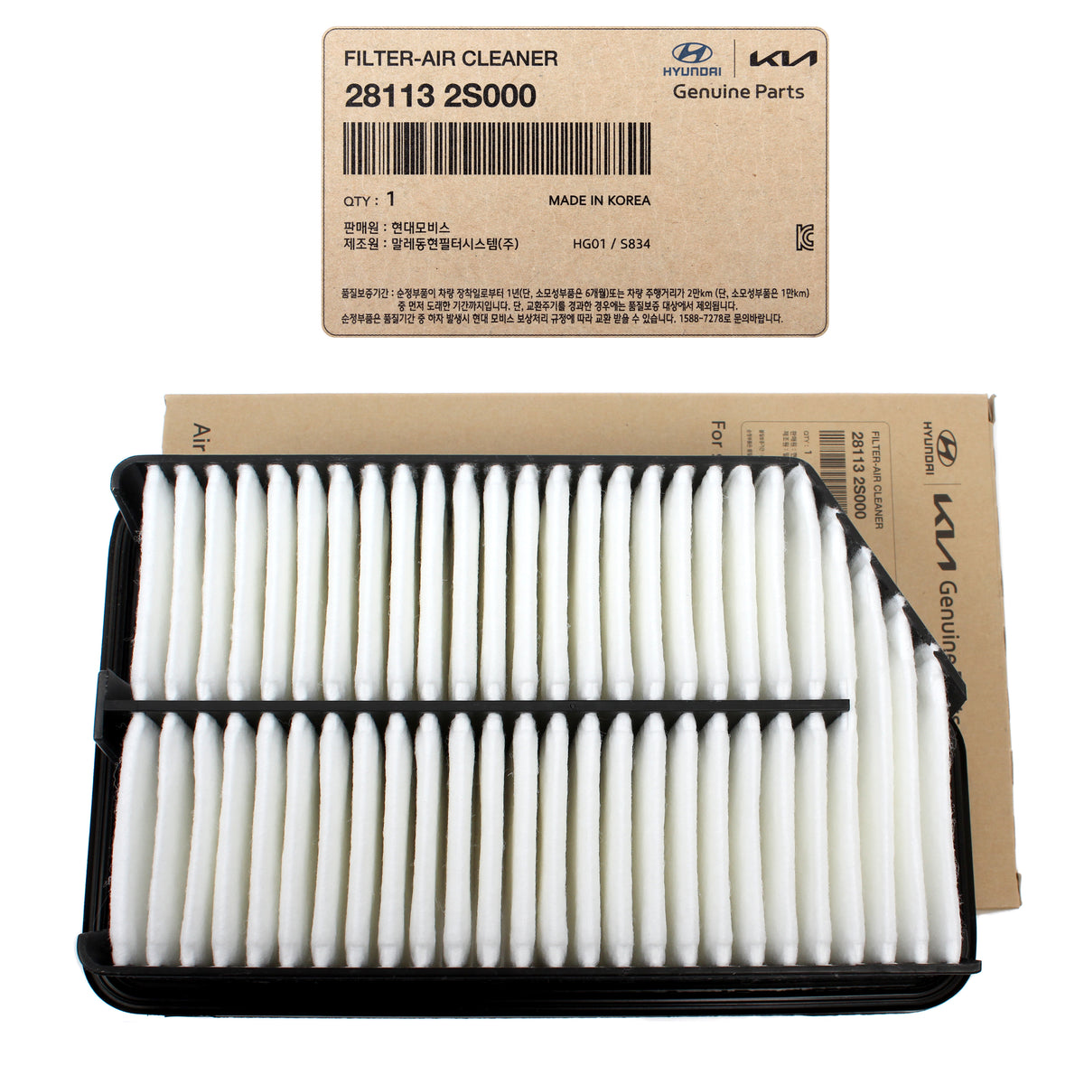 GENUINE Air Cleaner Filter for 10-15 Hyundai Tucson 11-16 Sportage 281 ...