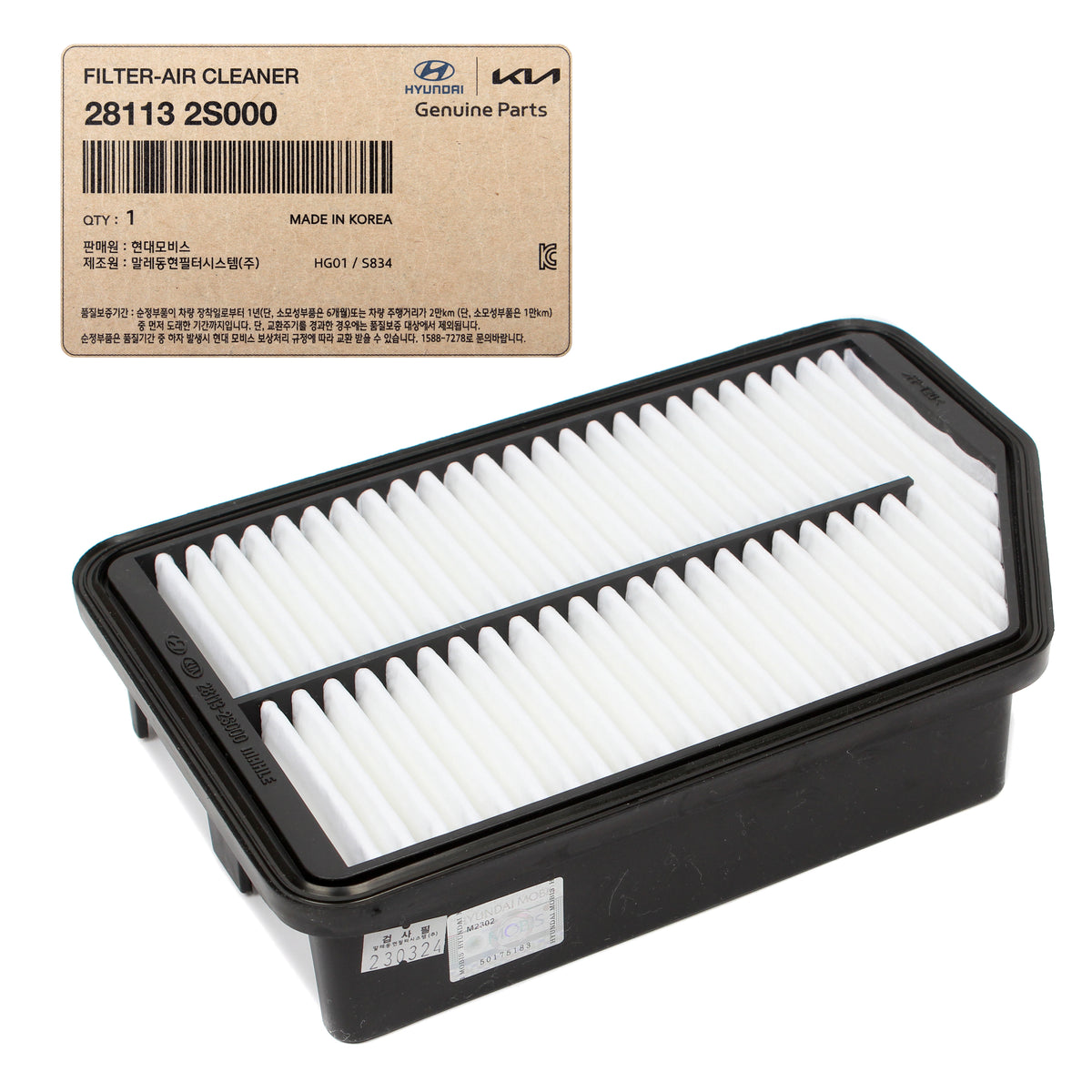 GENUINE Air Cleaner Filter for 10-15 Hyundai Tucson 11-16 Sportage 281 ...