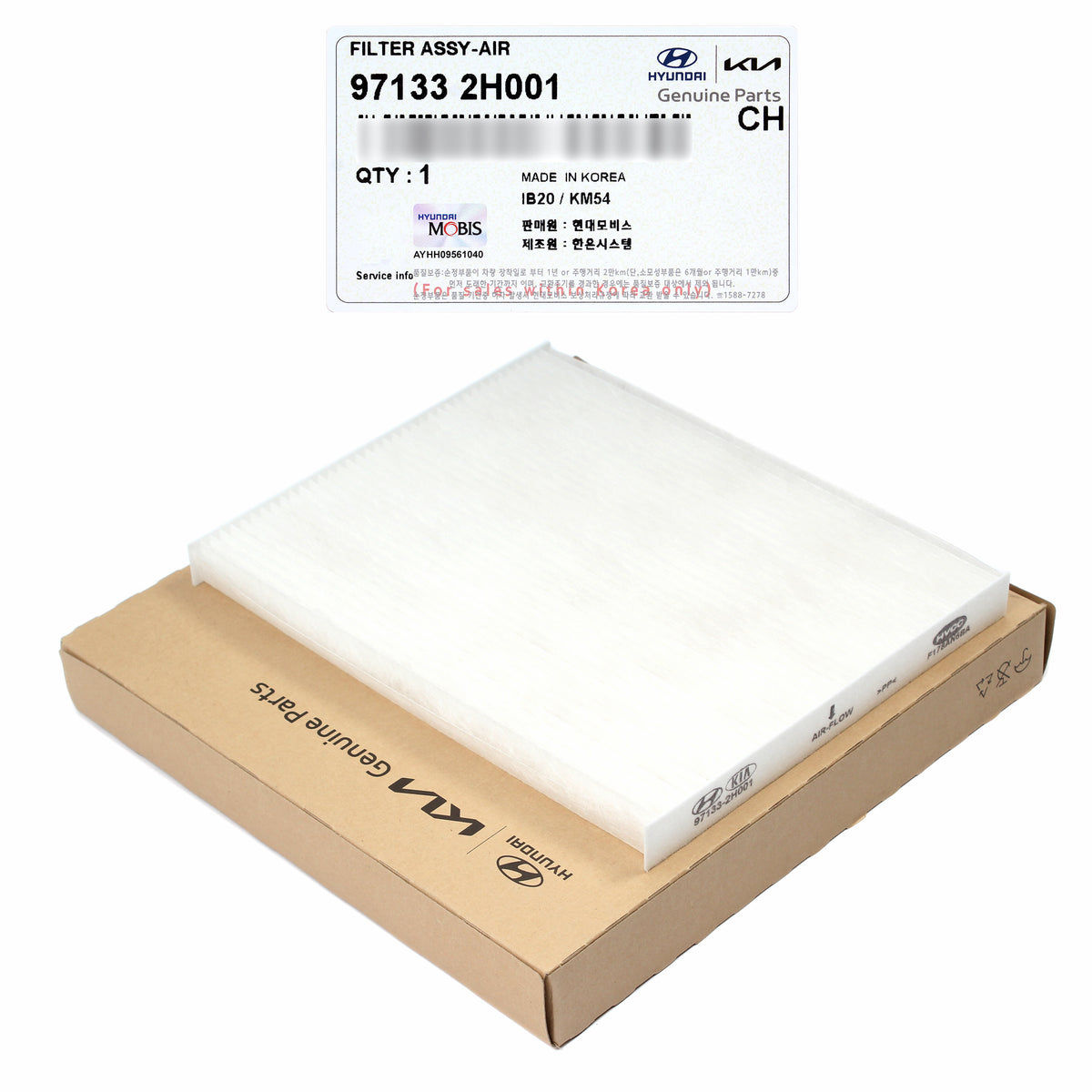 GENUINE Cabin Air Filter for 2007-2018 Hyundai Kia 971332H001 - True ...
