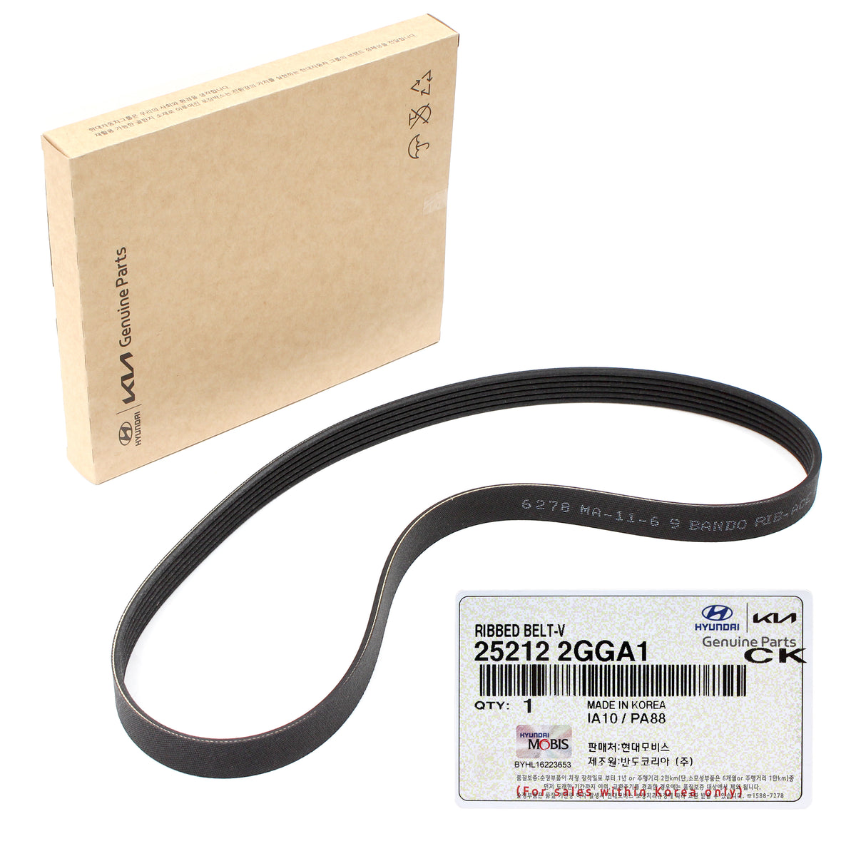 OEM Serpentine Belt for 15-22 Santa Fe Sonata Tucson Optima Sorento Sp ...