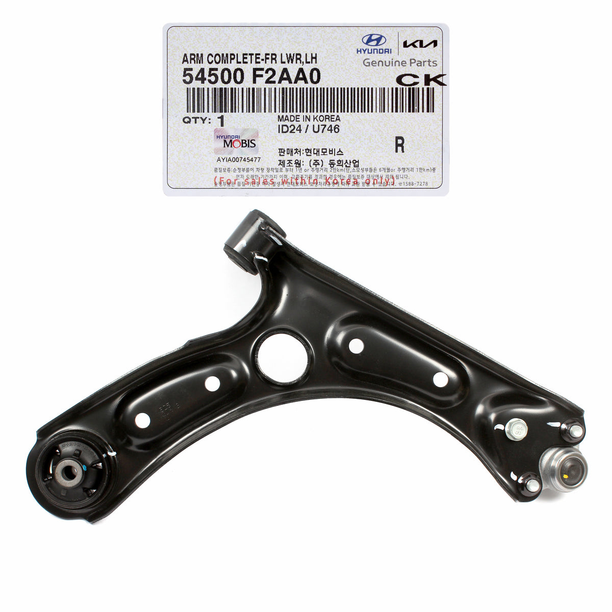 GENUINE Control Arms FRONT LEFT & RIGHT for 2019-2023 Kia Forte 54501F ...