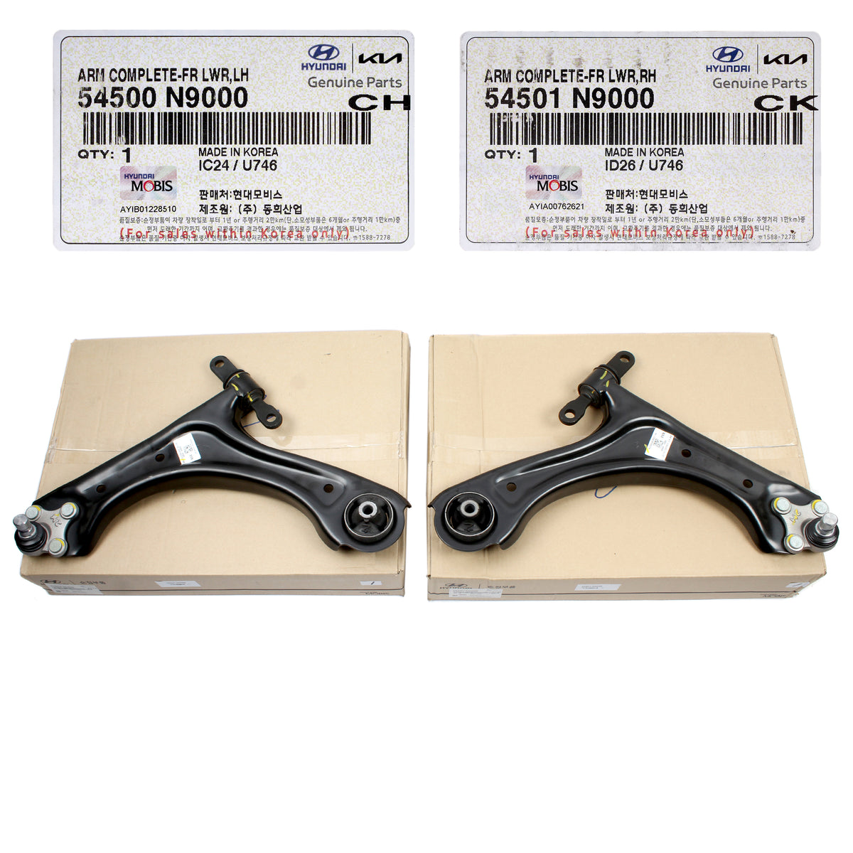 GENUINE Front Control Arms LEFT & RIGHT for 22-23 Tucson Sportage 5450 ...