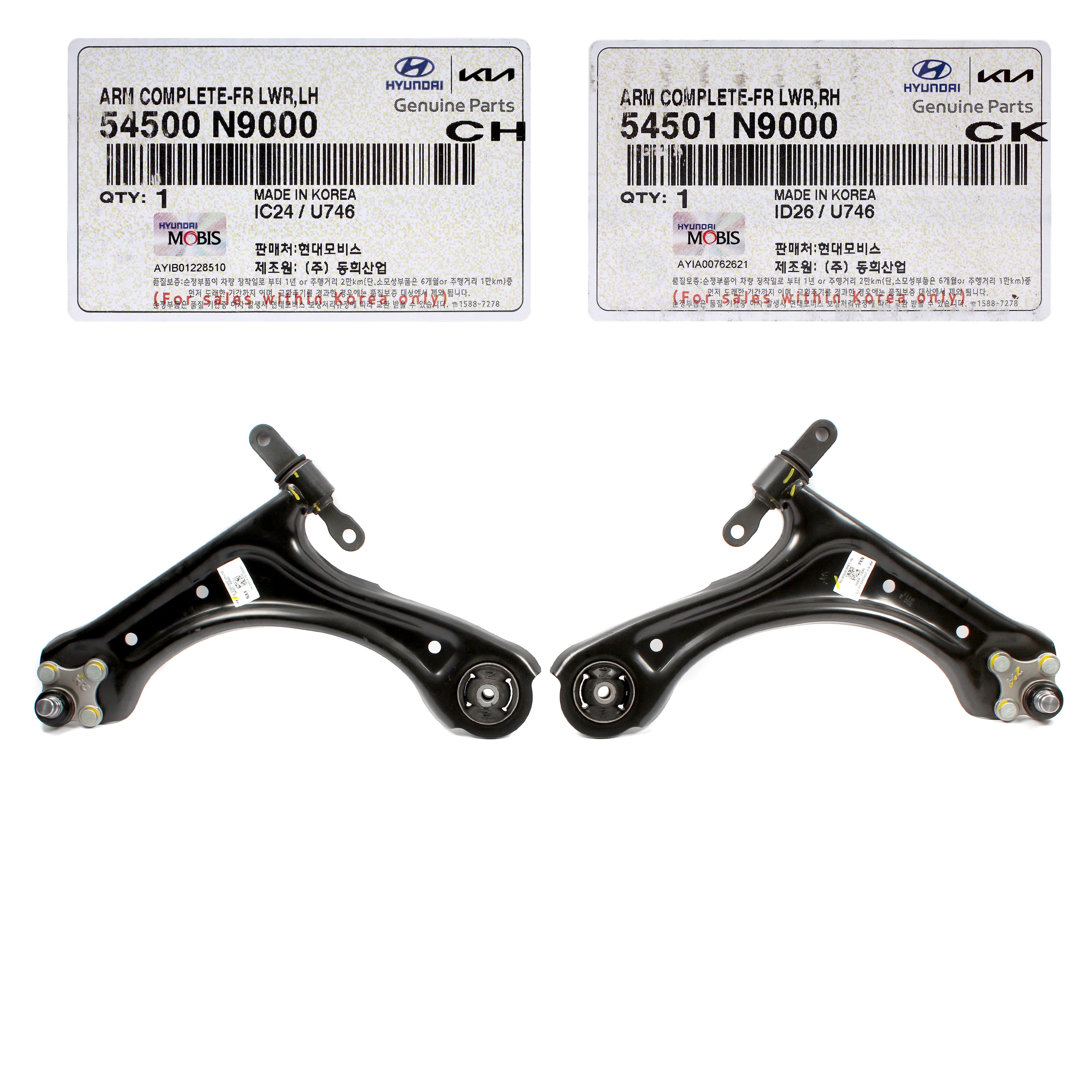 GENUINE Front Control Arms LEFT & RIGHT for 22-23 Tucson Sportage 5450 ...