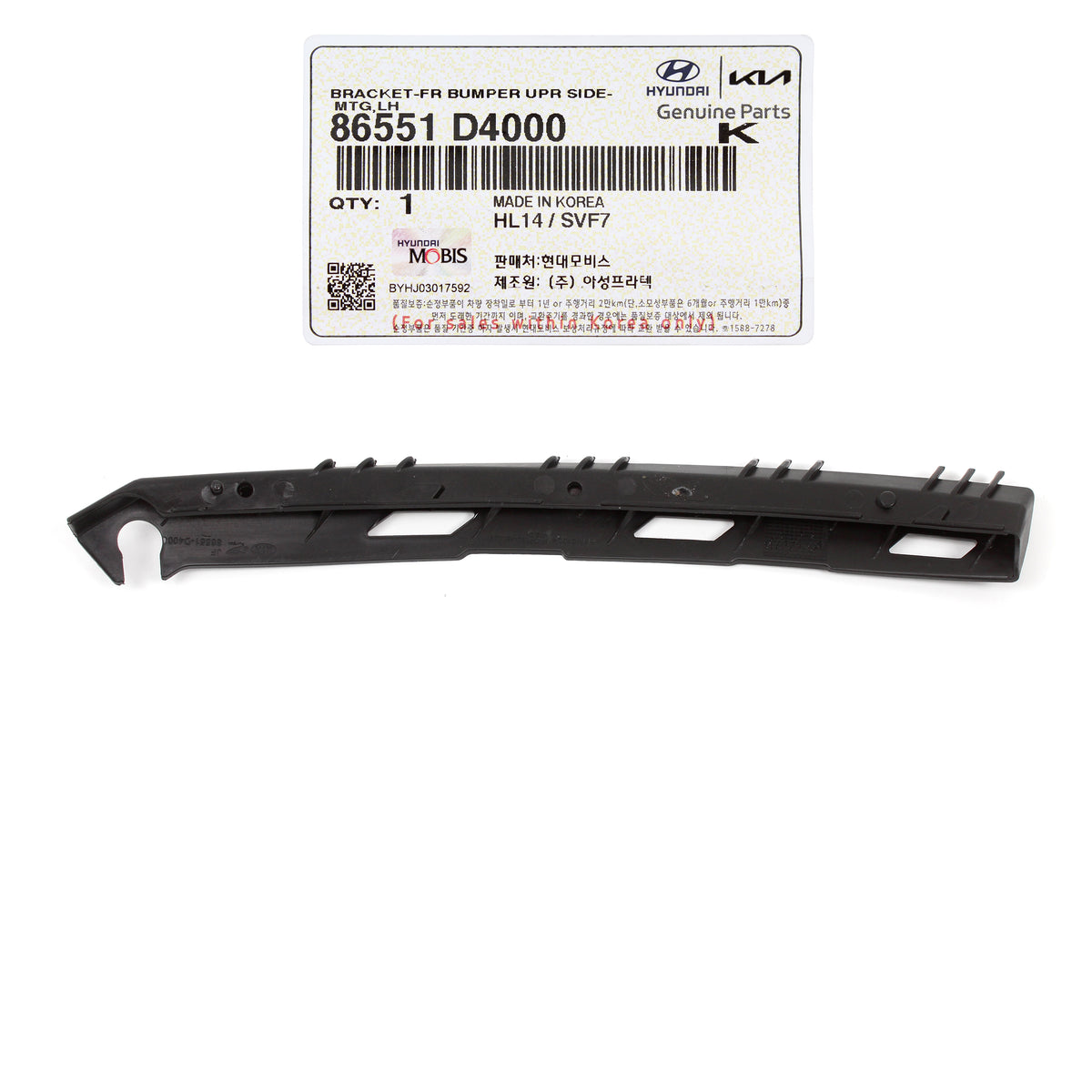 GENUINE OEM Front Bumper Bracket DRIVER Side for 16-20 Kia Optima 8655 ...