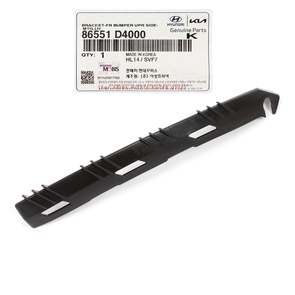 GENUINE OEM Front Bumper Bracket DRIVER Side for 16-20 Kia Optima 8655 ...