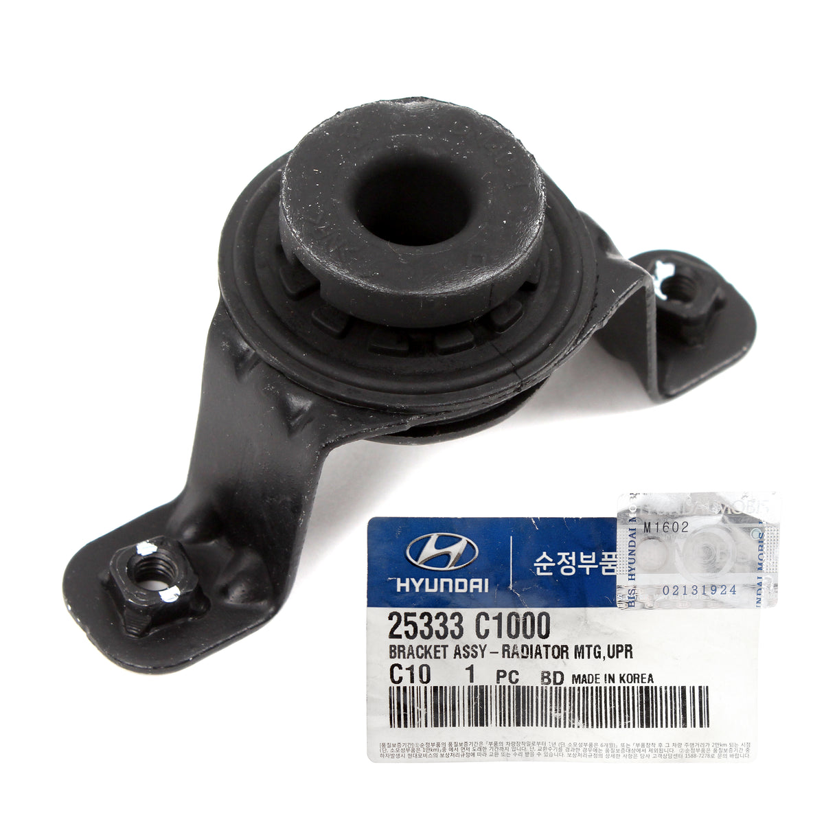 GENUINE Radiator Upper Mount Brackets for 2015-2017 Hyundai Sonata 253 ...