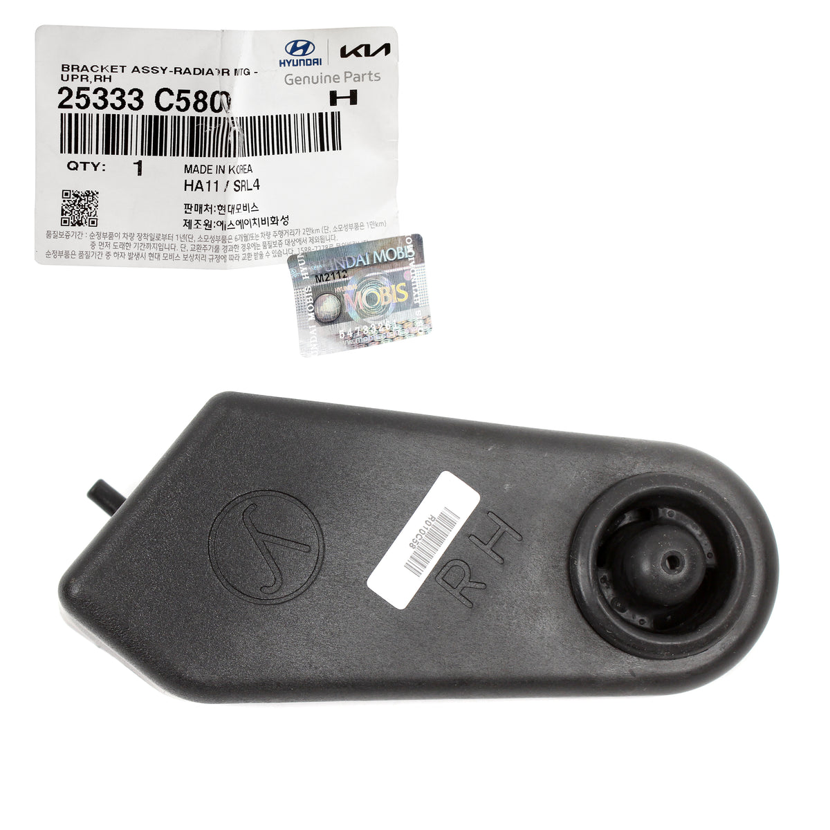 GENUINE Radiator Upper Bracket RIGHT for 16-22 Palisade Sorento V6 253 ...