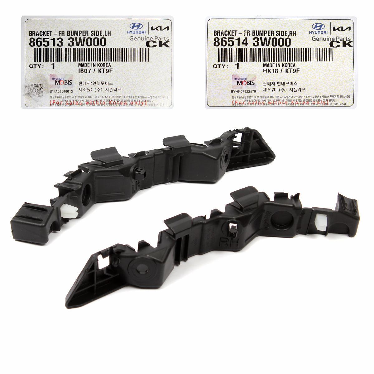 GENUINE Front Bumper Side Bracket LEFT RIGHT for 11-16 Kia Sportage 86 ...