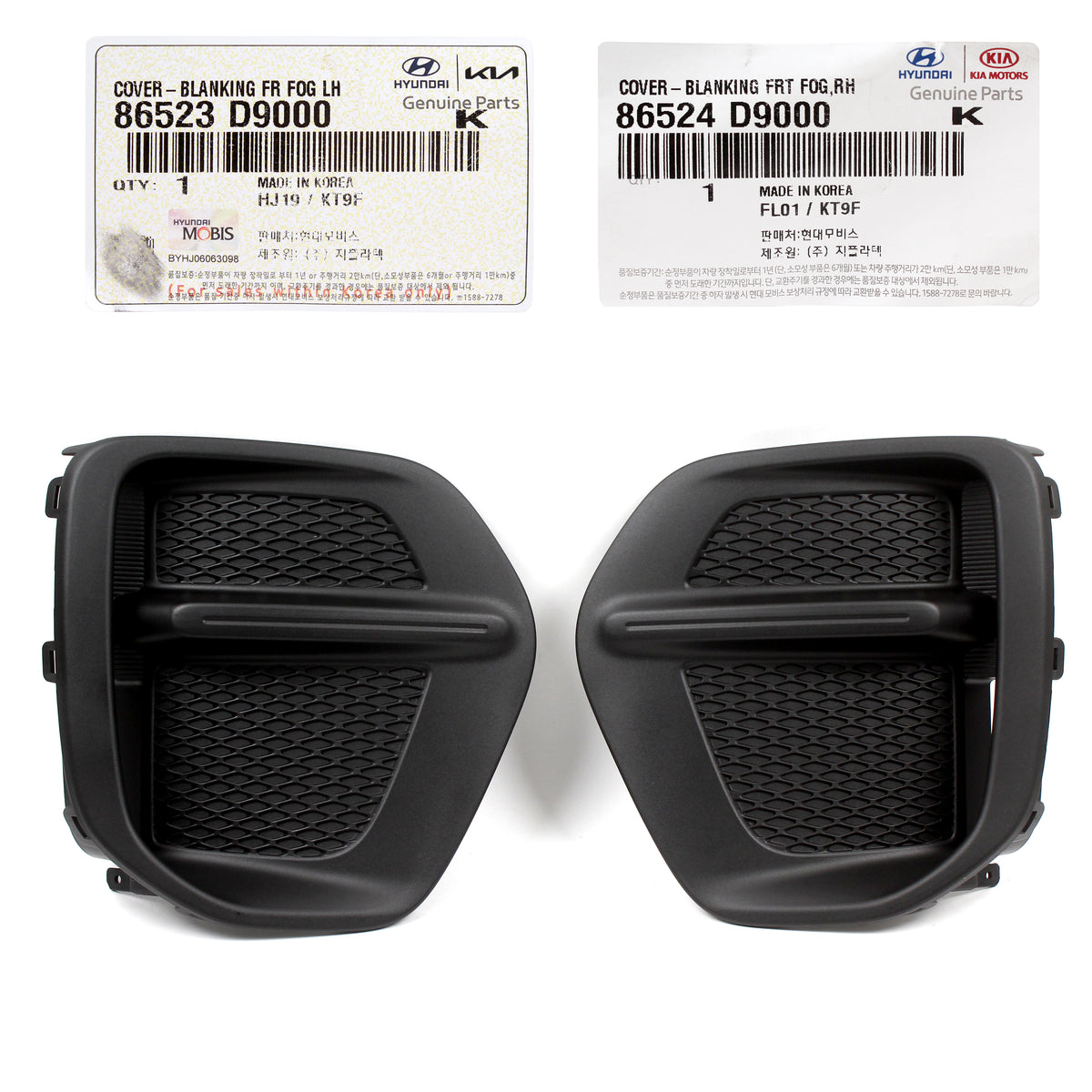 GENUINE Front Fog Lamp Blanking Covers LH RH for 17-19 Kia Sportage 86 ...