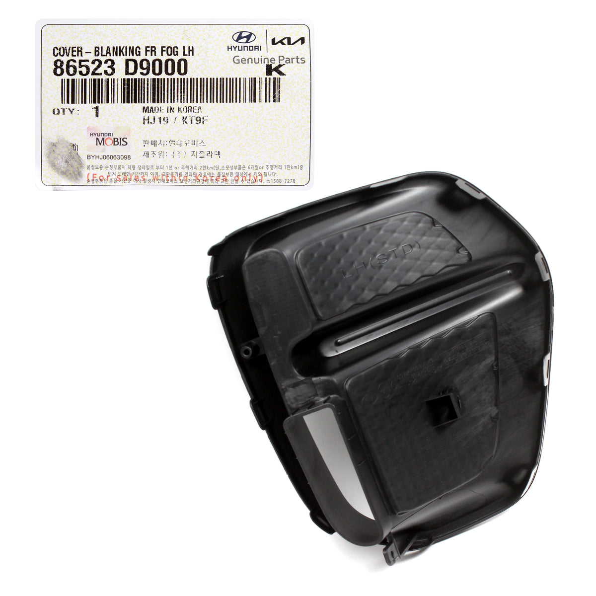 GENUINE Front Fog Lamp Blanking Cover LEFT for 17-19 Kia Sportage 8652 ...