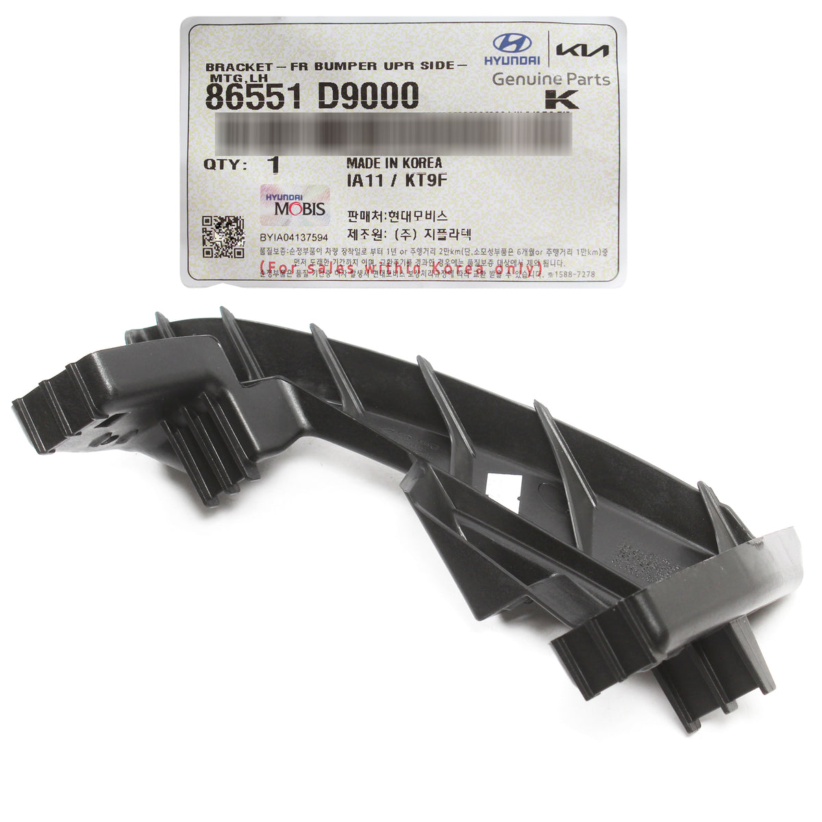 OEM Front Bumper Upper Bracket DRIVER for 2017-2022 Kia Sportage 86551 ...