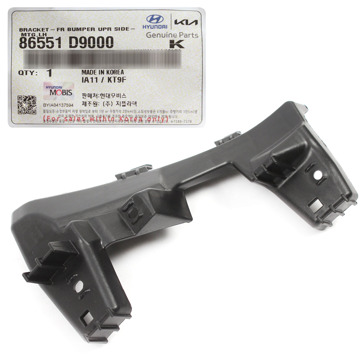 OEM Front Bumper Upper Brackets LEFT & RIGHT for 17-22 Kia Sportage 86 ...