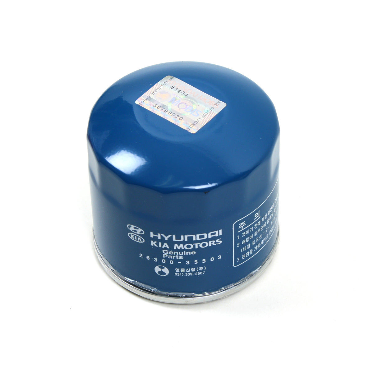 GENUINE OEM Oil Filters w/ Washers 6PACK for Hyundai Kia 2630035505 ...