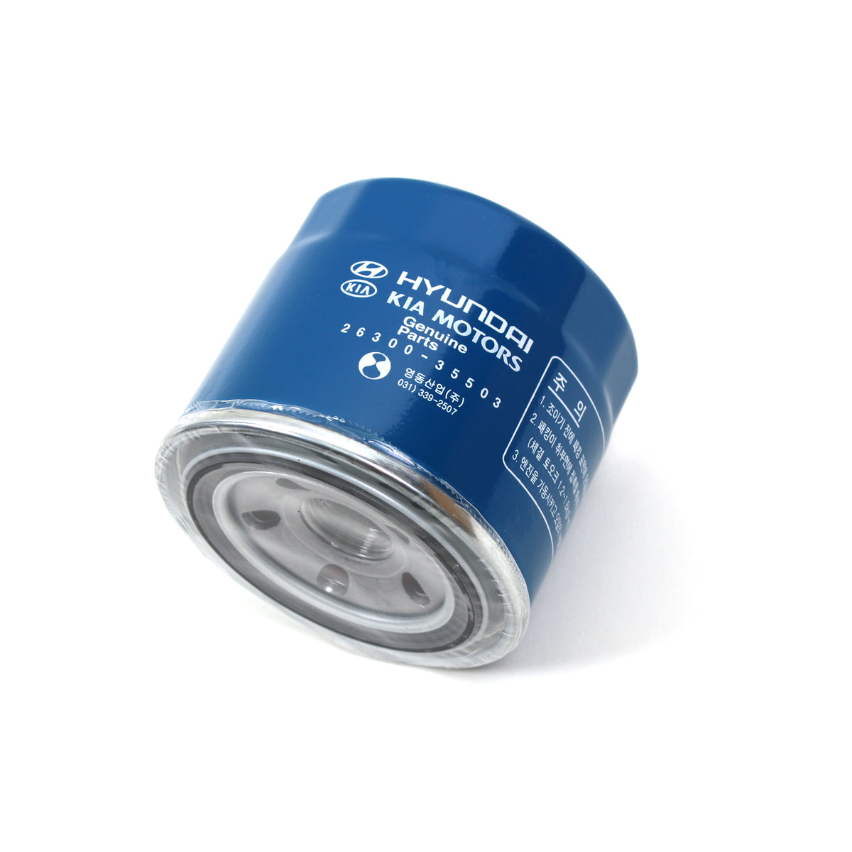 GENUINE OEM Oil Filters w/ Washers 6PACK for Hyundai Kia 2630035505 ...