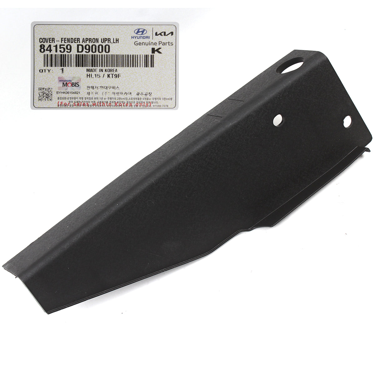 GENUINE Front Fender Apron Covers LH & RH for 17-22 Kia Sportage 84169 ...