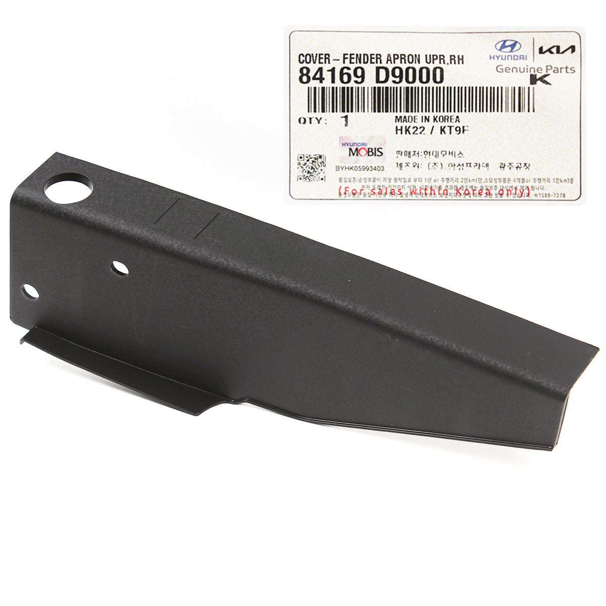 GENUINE Front Fender Apron Upper Cover RIGHT for 17-22 Kia Sportage 84 ...