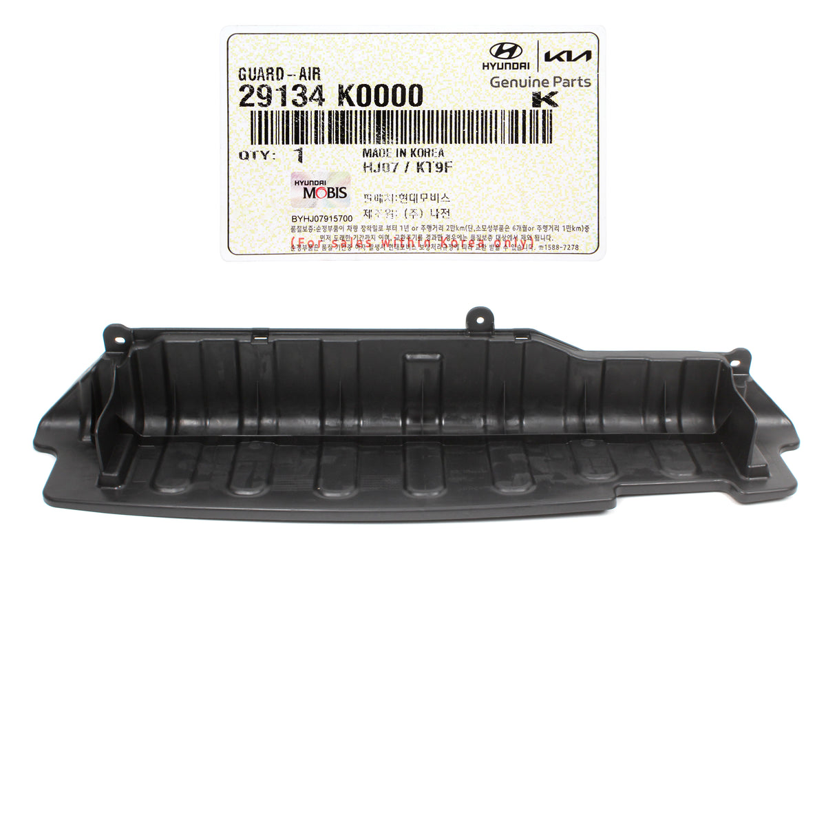 GENUINE Radiator Support Air Guard Upper Cover for 20-21 Kia Soul 2913 ...