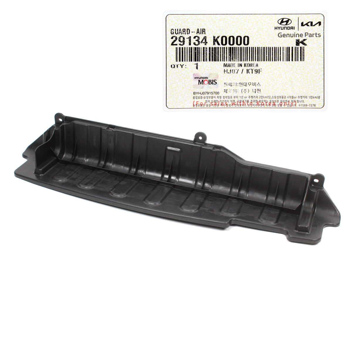 GENUINE Radiator Support Air Guard Upper Cover for 20-21 Kia Soul 2913 ...