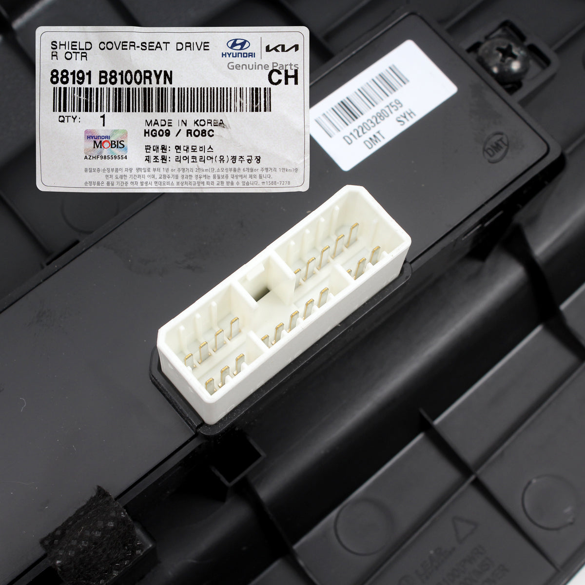 GENUINE Seat Adjuster Switch & Outer Cover LEFT for 13-19 Santa Fe 881 ...