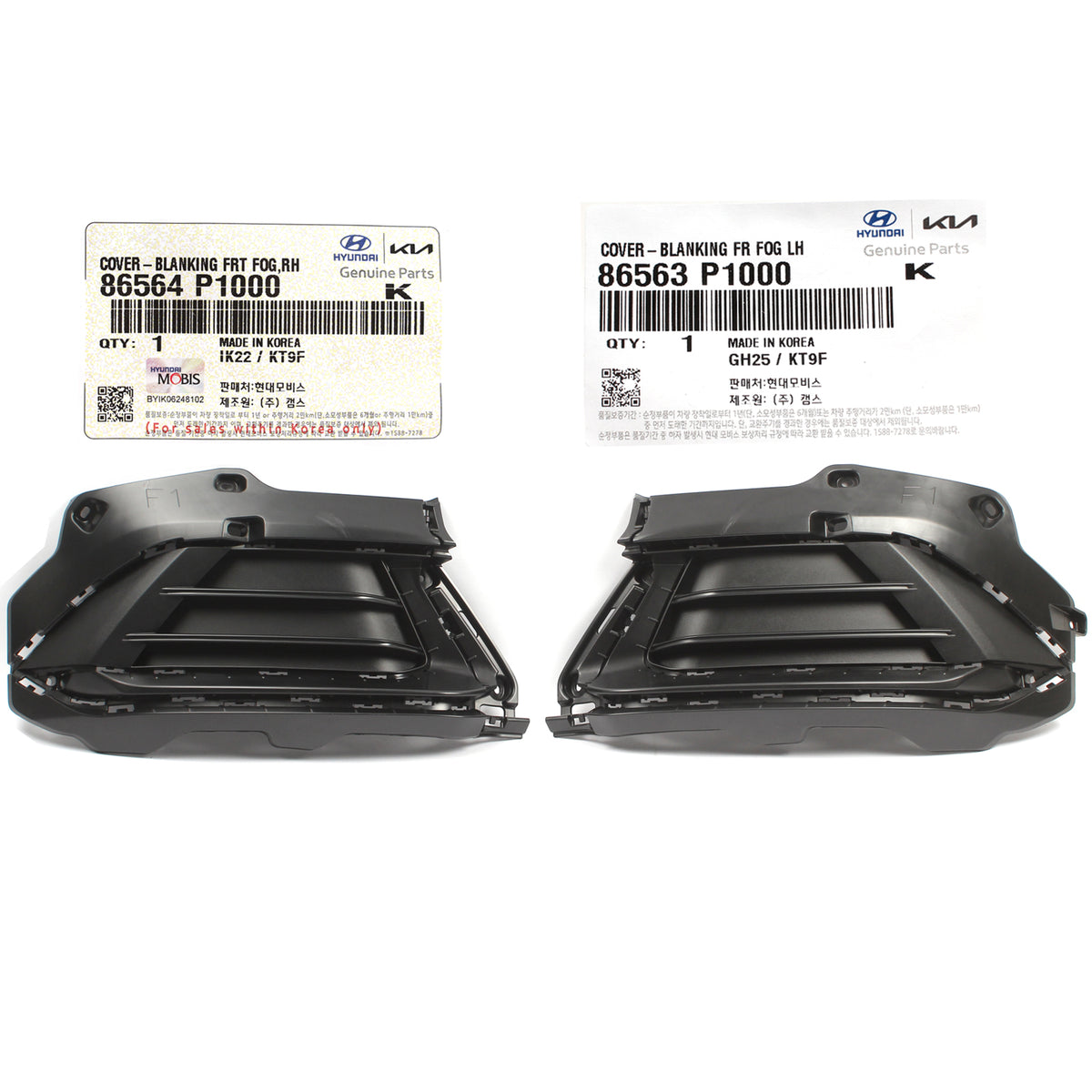 GENUINE Front Bumper Blanking Covers LH & RH for 2023 Kia Sportage 865 ...