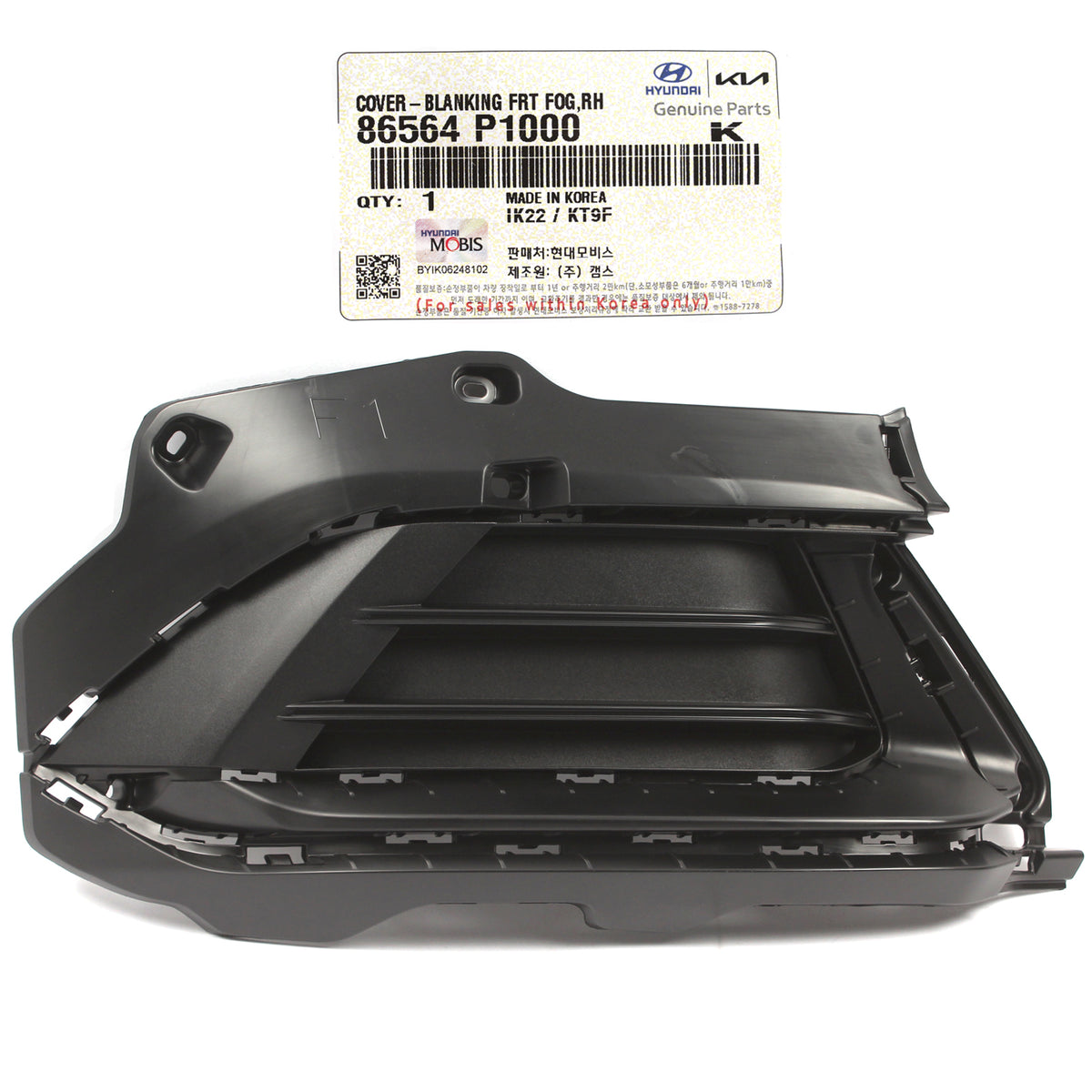 GENUINE Front Bumper Blanking Cover RIGHT RH for 2023 Kia Sportage 865 ...