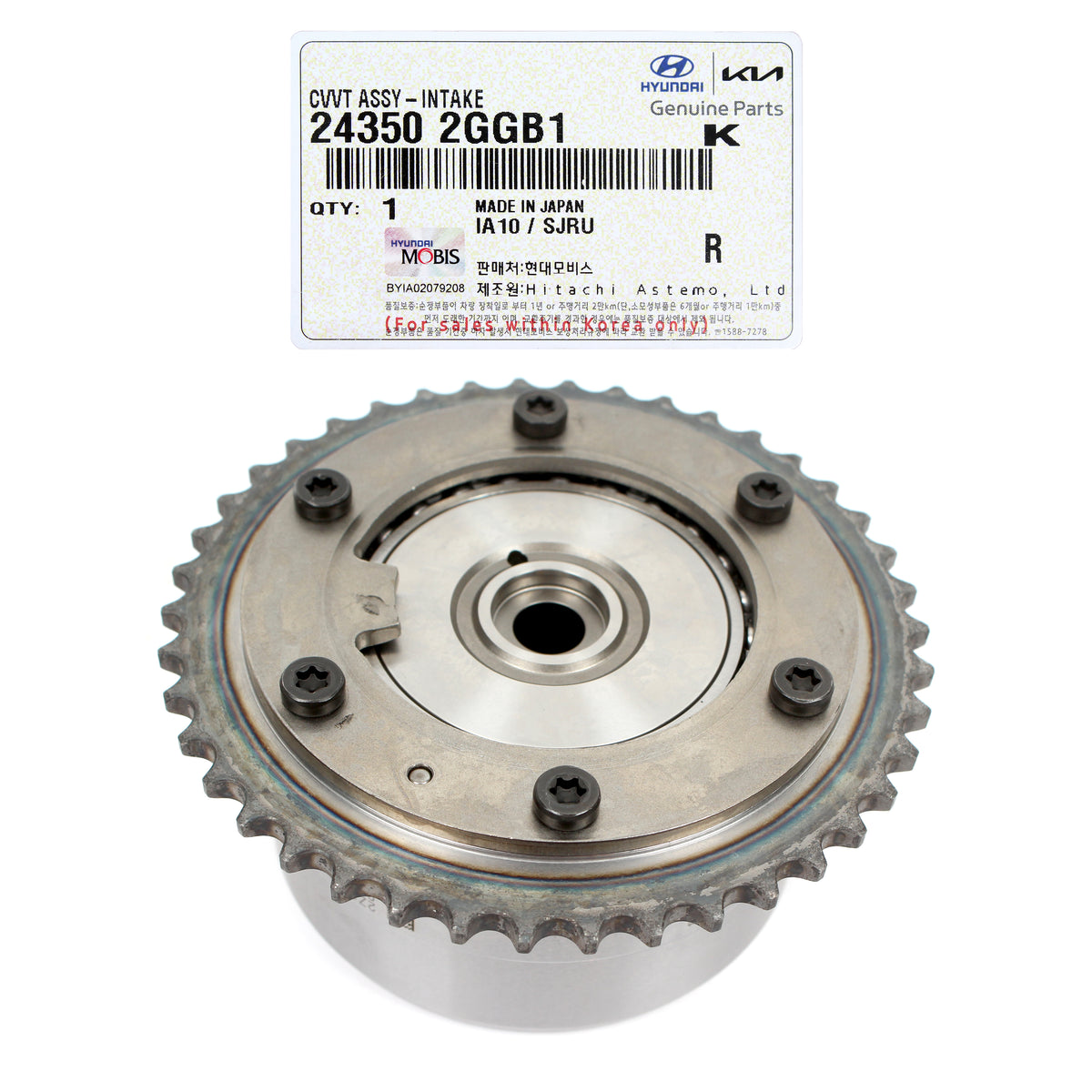 GENUINE VVT Timing Actuator Intake for 16-21 Kia Optima Sportage 24350 ...