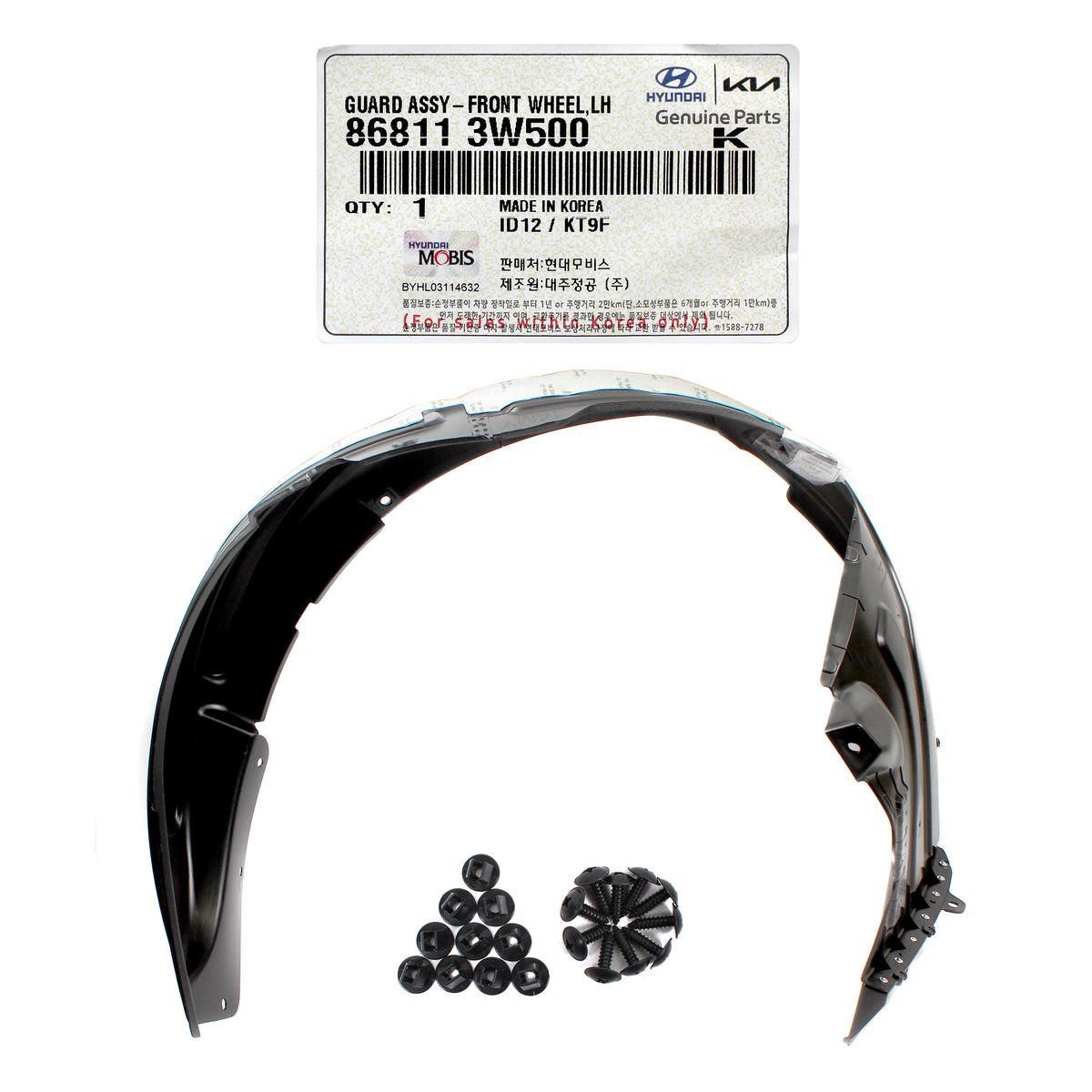 GENUINE Front Fender Liner LEFT DRIVER for 2014-2016 Kia Sportage 8681 ...