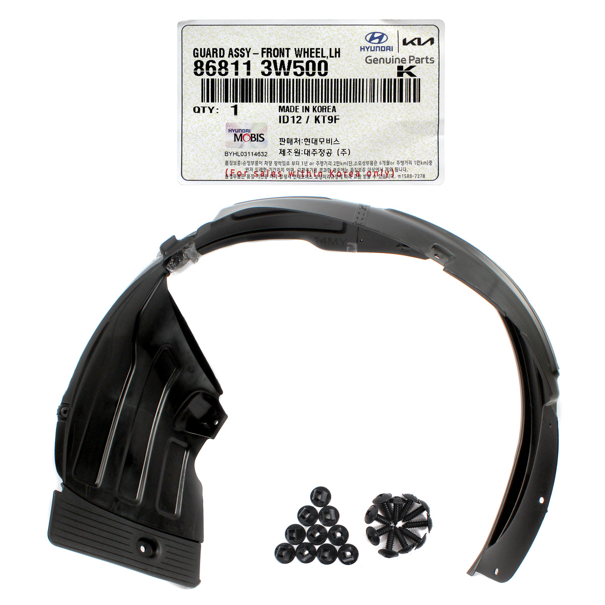 GENUINE Front Fender Liner LEFT DRIVER for 2014-2016 Kia Sportage 8681 ...