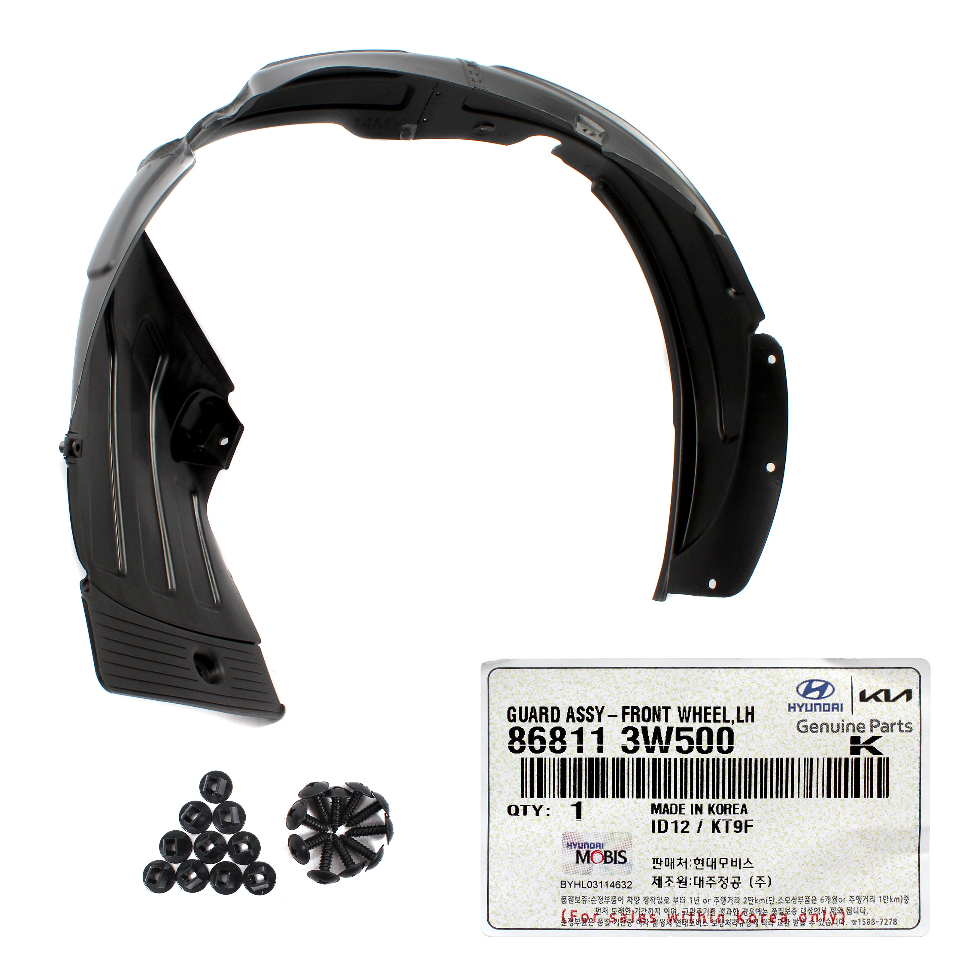 GENUINE Front Fender Liner LEFT DRIVER for 2014-2016 Kia Sportage 8681 ...