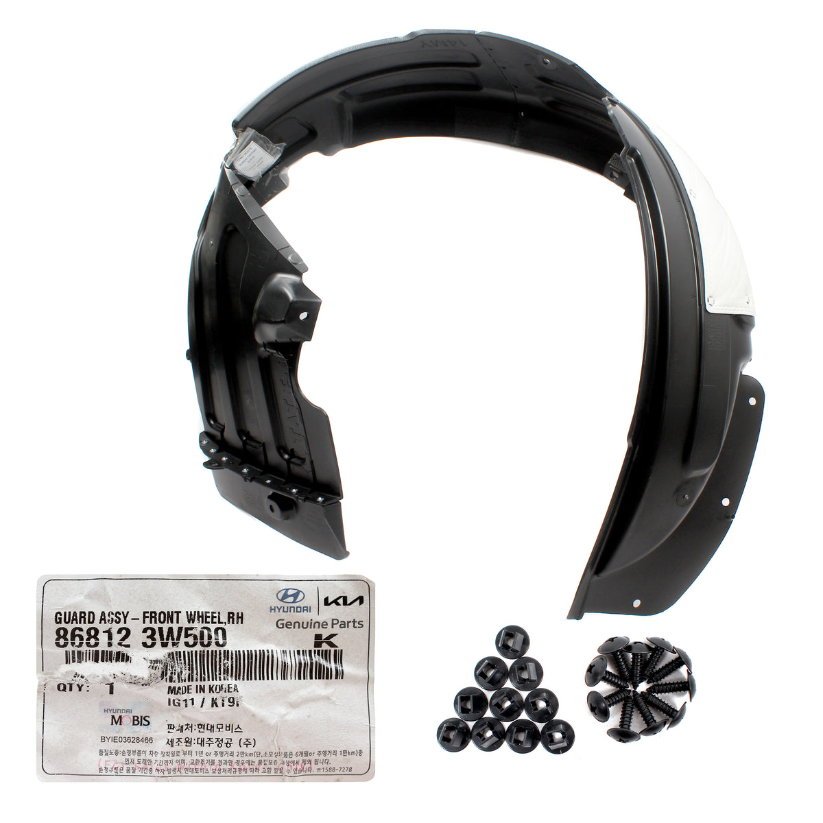 GENUINE Front Fender Liner RIGHT PASSENGER for 201, 2015, 2016 Kia Spo ...