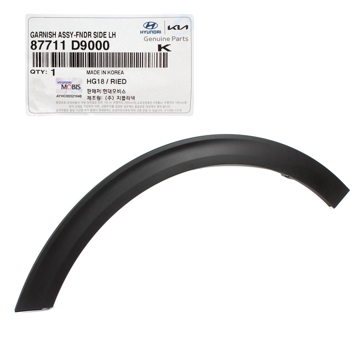 GENUINE Front Fender Flare Molding LEFT LH for 21-22 Kia Seltos 17-22 ...