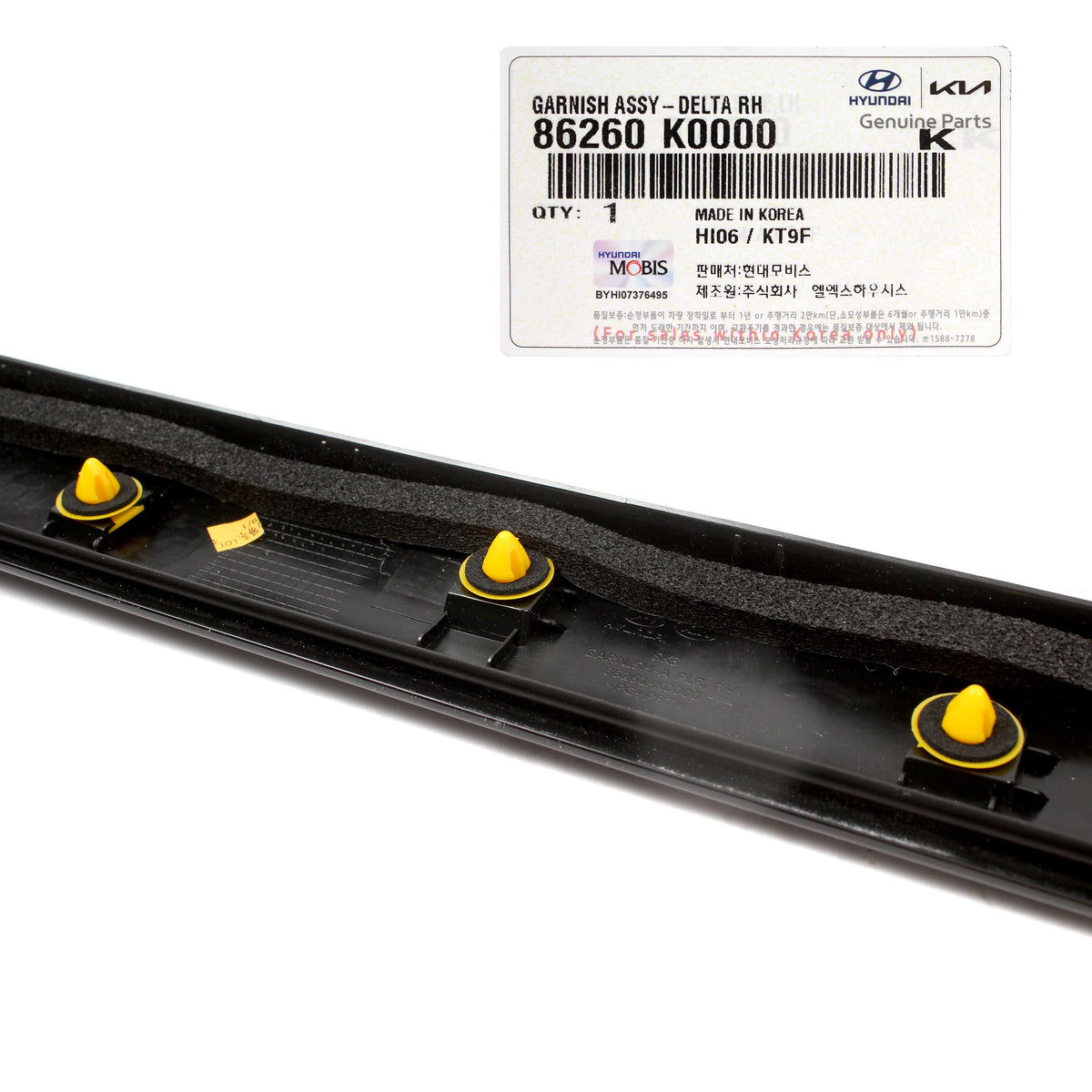 GENUINE Windshield Pillar Trim Molding RIGHT for 2020-2021 Kia Soul 86 ...