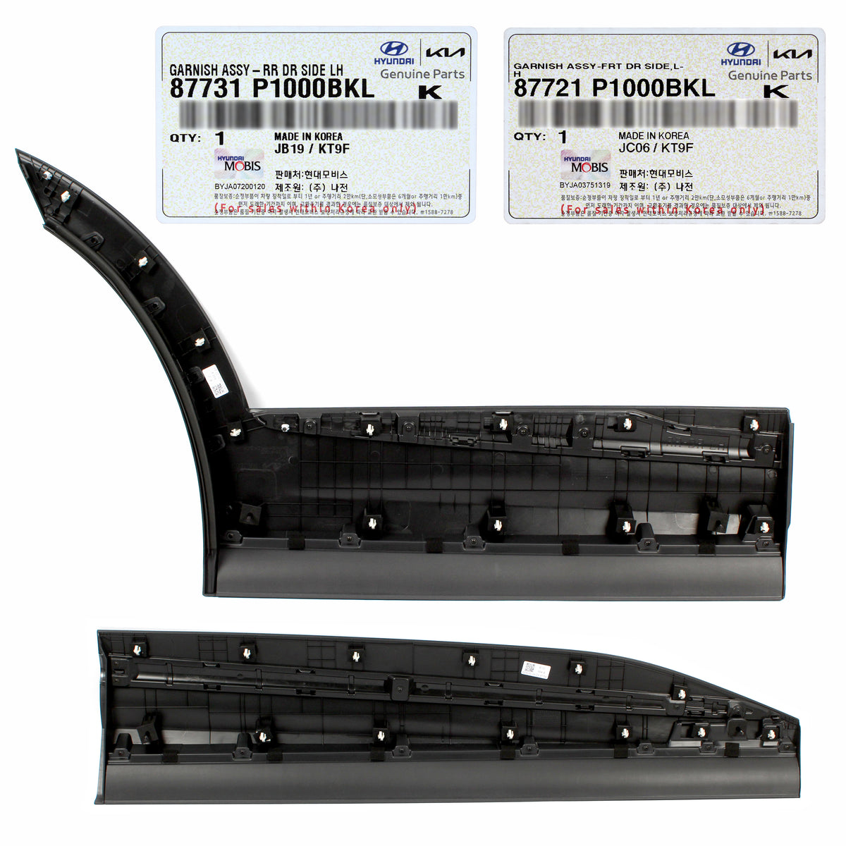 GENUINE Front & Rear Door Lower Molding LEFT DRIVER for 2023-2024 Kia ...