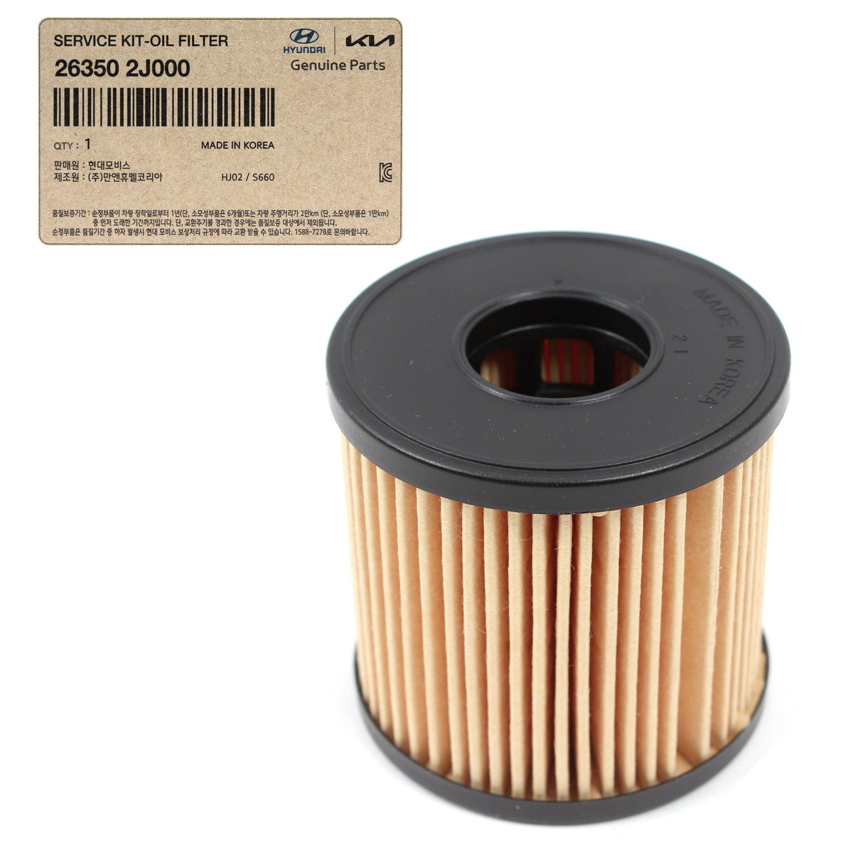 GENUINE Oil Filter Kit 3PACK for 2021-2023 Hyundai Elantra Kona Sonata ...