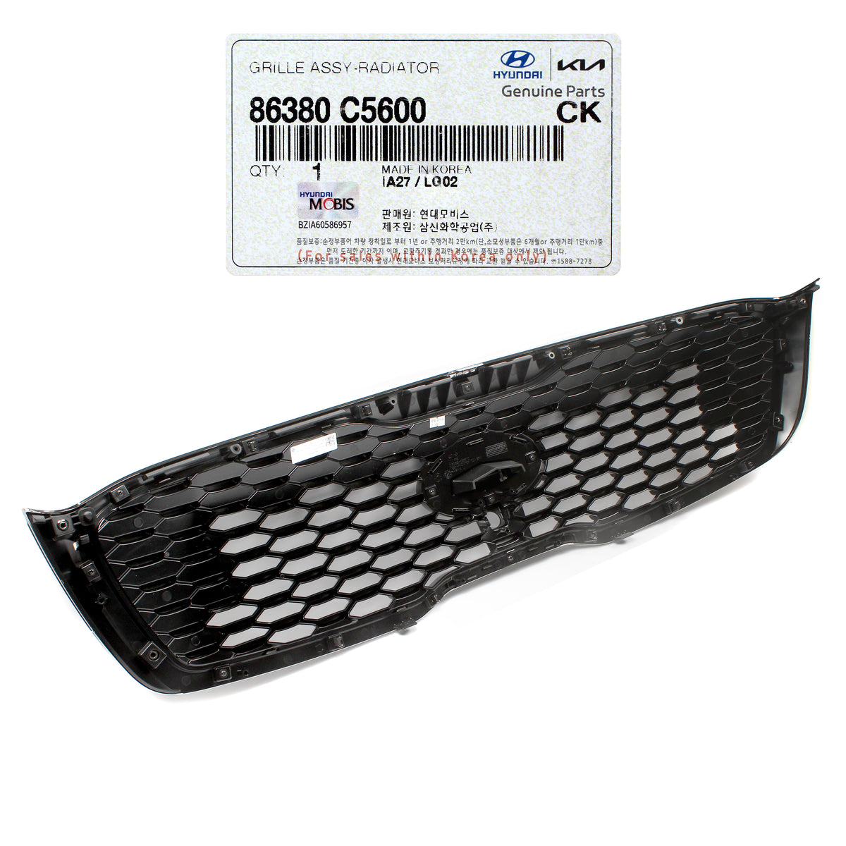 GENUINE Radiator Grille w/ Camera Hole for 2019, 2020 Kia Sorento 8638 ...