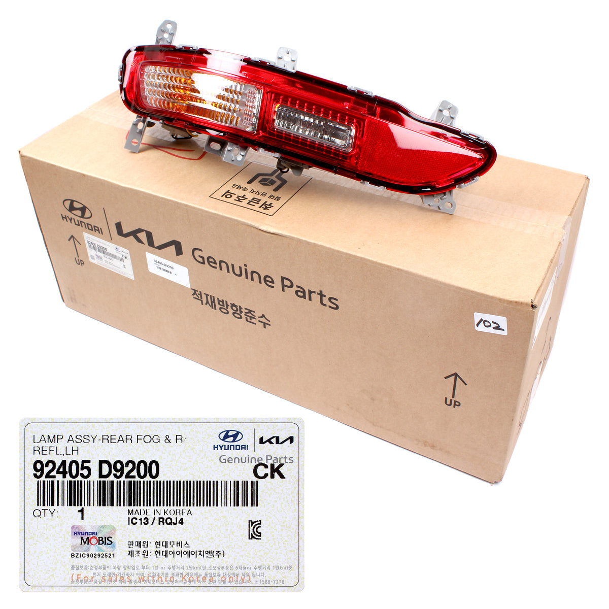 GENUINE Back Up Light Lamp Reflector LEFT LH for 2017, 2018, 2019 Kia ...