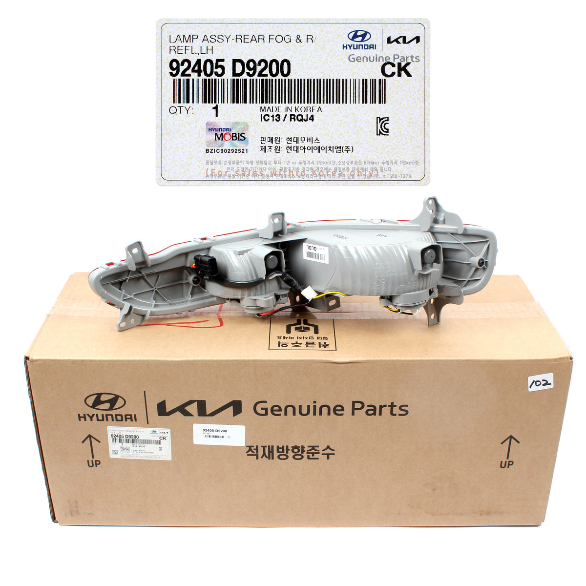 GENUINE Back Up Light Lamp Reflector LEFT LH for 2017, 2018, 2019 Kia ...