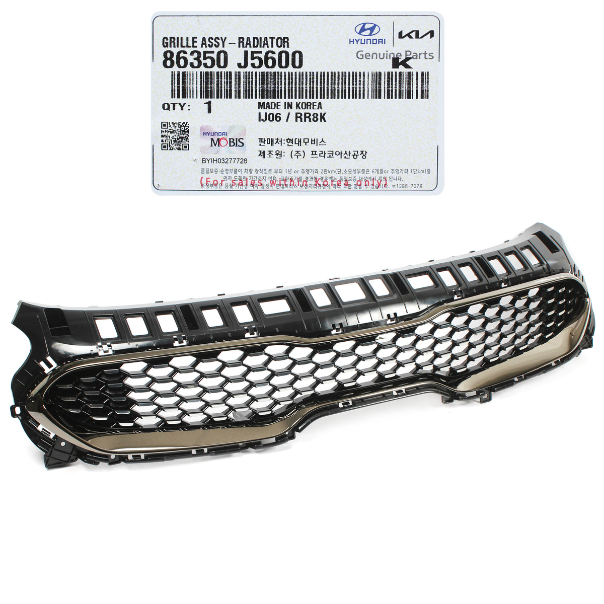 GENUINE Radiator Grille for 2018 2019 2020 2021 Kia Stinger 86350J5600 ...