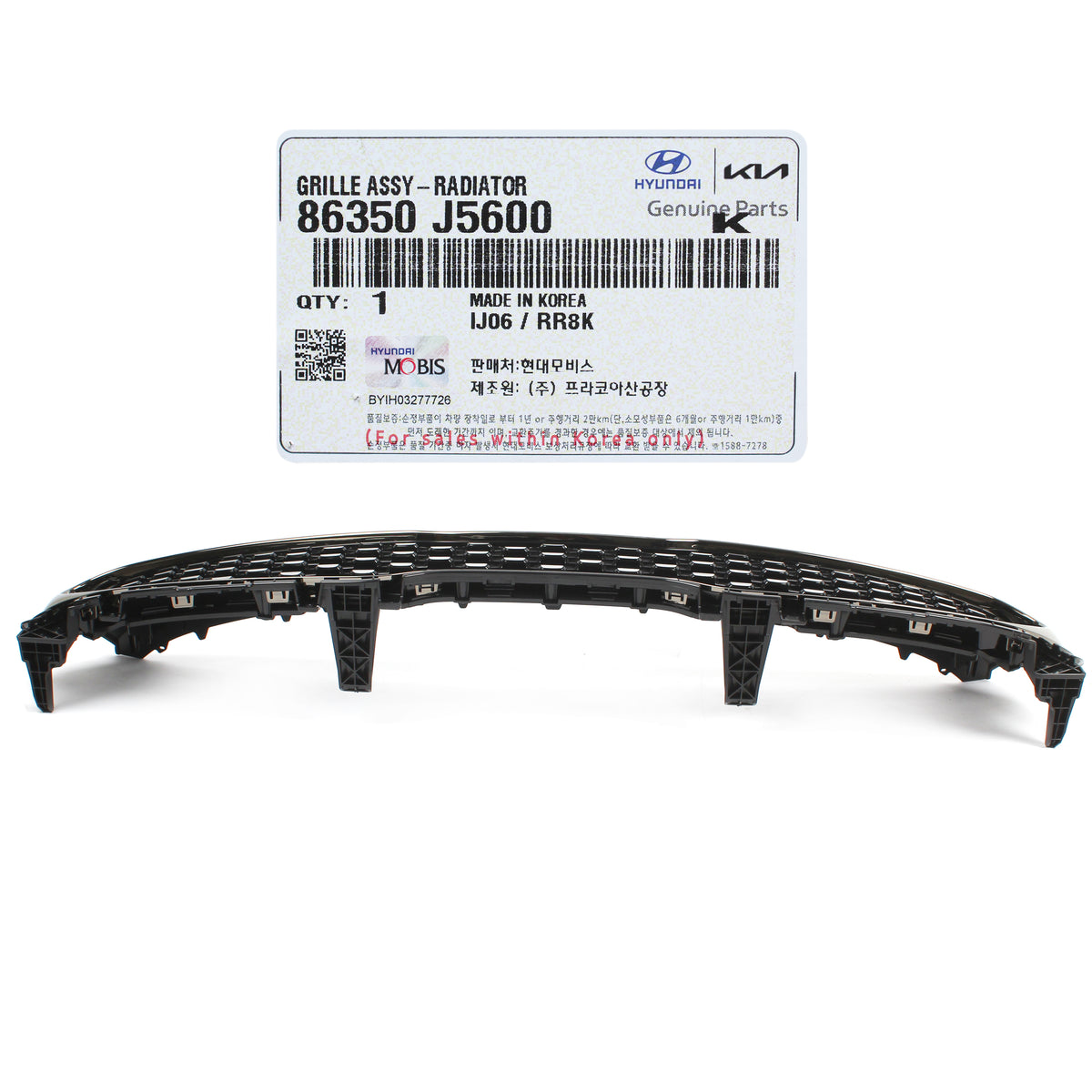 GENUINE Radiator Grille for 2018 2019 2020 2021 Kia Stinger 86350J5600 ...