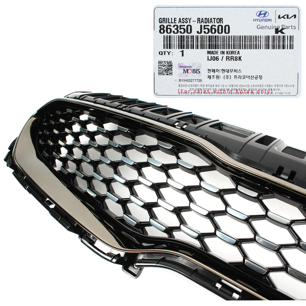 GENUINE Radiator Grille for 2018 2019 2020 2021 Kia Stinger 86350J5600 ...