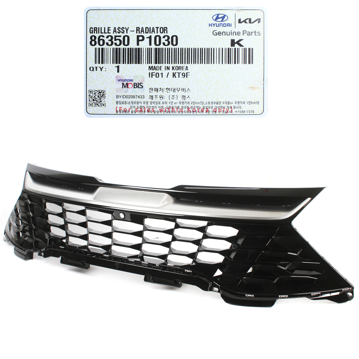 GENUINE Radiator Grille for 2023 2024 Kia Sportage 86350P1030 - True ...