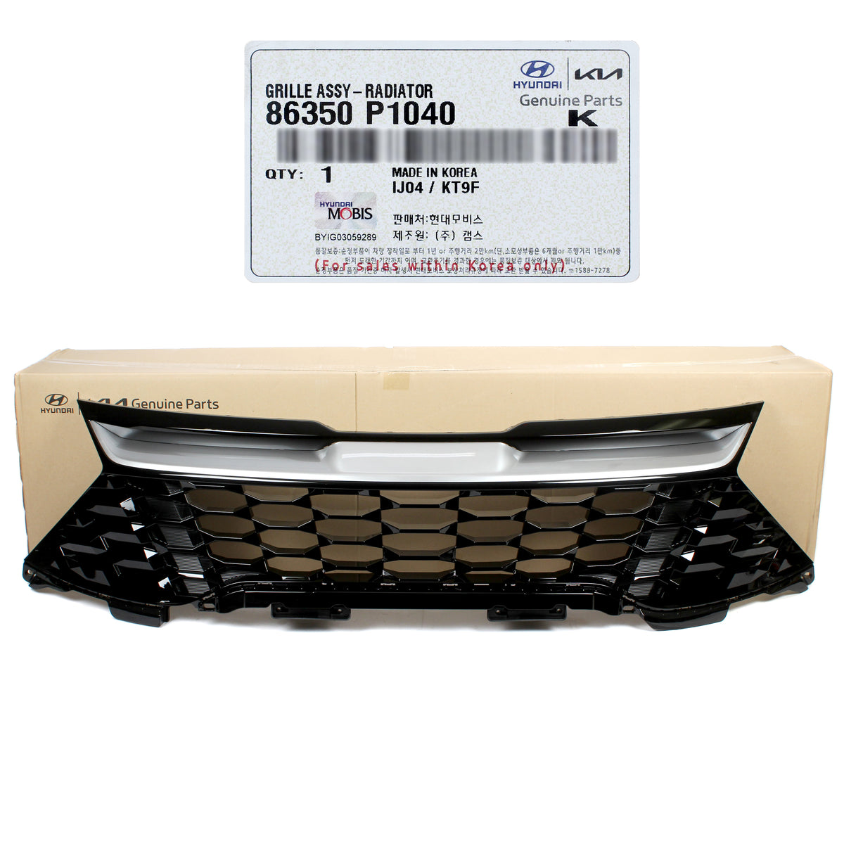 GENUINE Front Grille W/O Camera Hole for 2023 2024 Kia Sportage 86350P ...