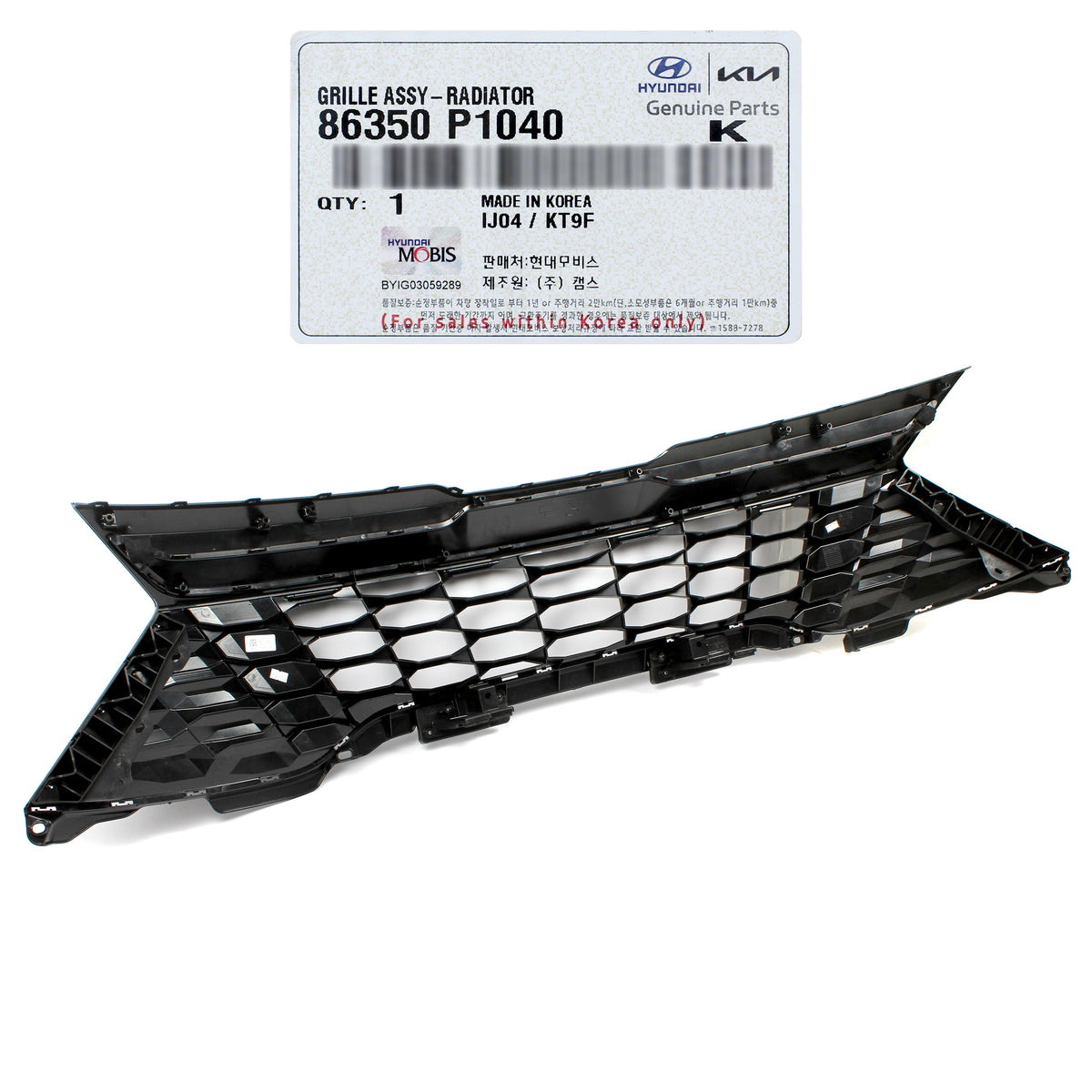 GENUINE Front Grille W/O Camera Hole for 2023 2024 Kia Sportage 86350P ...