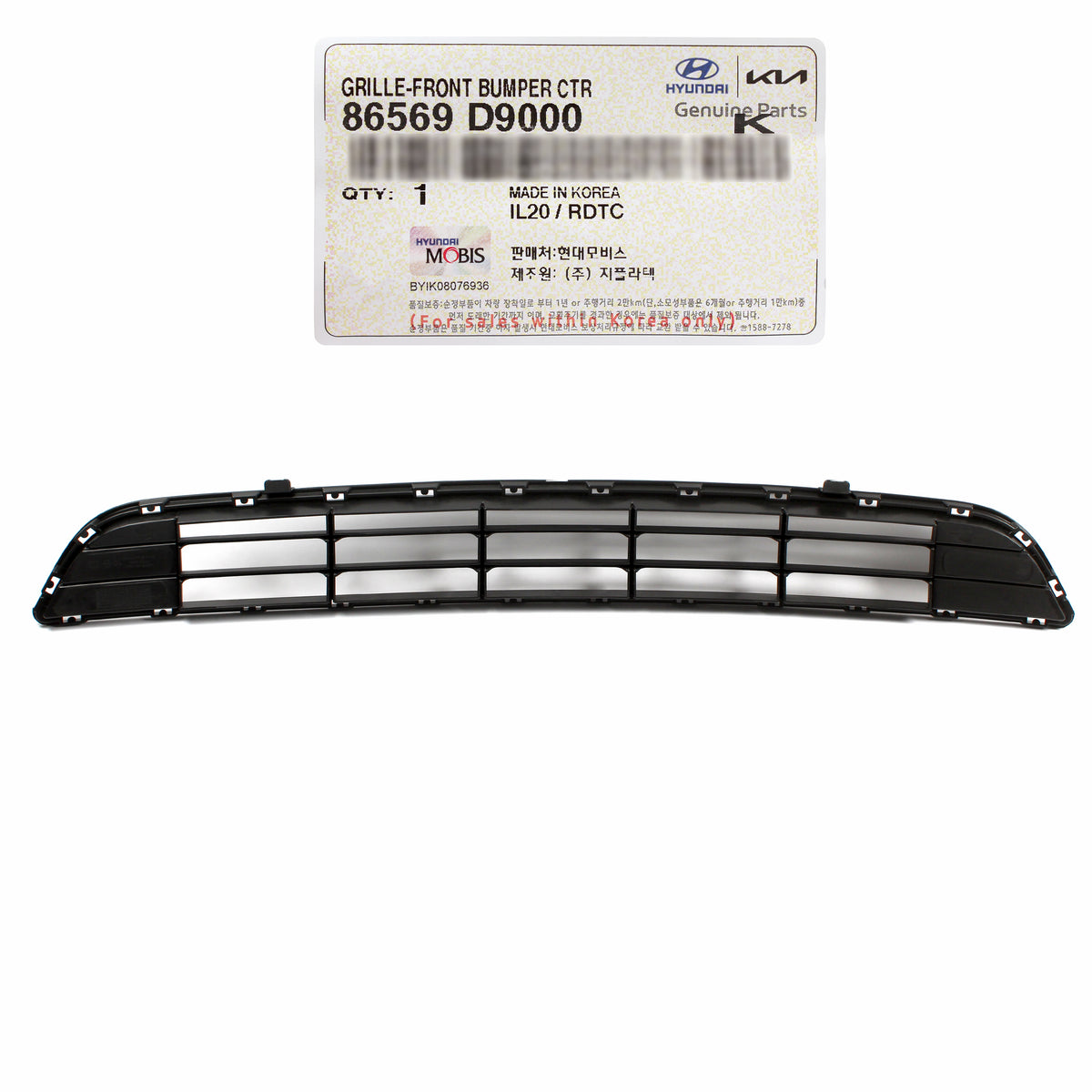 GENUINE Front Bumper Lower Grille for 2017 2018 2019 Kia Sportage 8656 ...