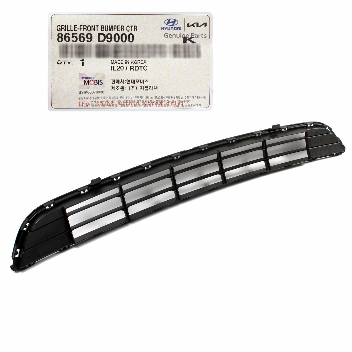 GENUINE Front Bumper Lower Grille for 2017 2018 2019 Kia Sportage 8656 ...