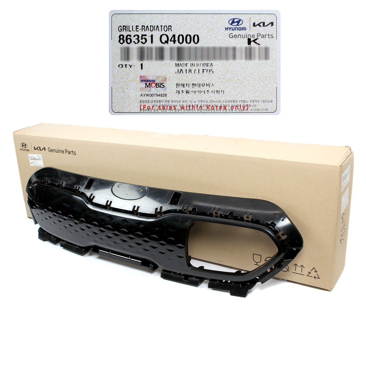 GENUINE Front Bumper Grille Upper for 2019-2022 Kia Niro EV 86351Q4000 ...